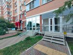 Biryukova Studio (Garazhnaya ulitsa No:71/1), güzellik salonu  Krasnodar'dan