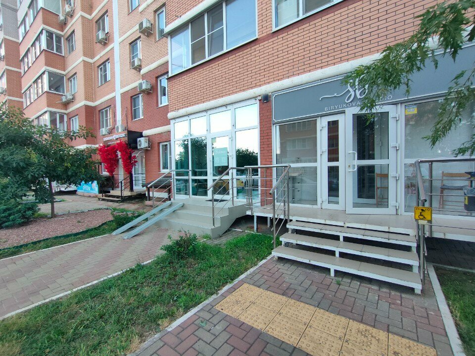 Güzellik salonu Biryukova Studio, Krasnodar, foto