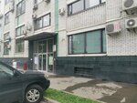 Data Center Engineering (3rd Yamskogo Polya Street No:2к12), mühendislik firmaları  Moskova'dan