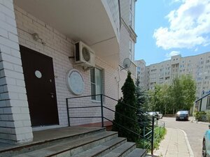 MariV (Moskovskiy Avenue No:110В, Voronezh), pasta, şekerleme ve tatlı  Voronej'den