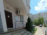 MariV (Moskovskiy Avenue No:110В), pasta, şekerleme ve tatlı  Voronej'den