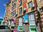 Freken Bok (Gagarina Street No:16), kuru temizlemeciler  Ulyanovsk'tan