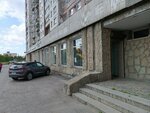 Слово (Bukharestskaya Street No:118к1), özel okul  Saint‑Petersburg'dan