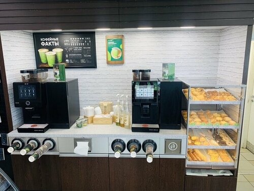 Kafe GreenLight, Saint‑Petersburg ve Leningradskaya oblastı, foto