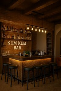 Кум Кум бар (H-46), bar  Sünik'ten