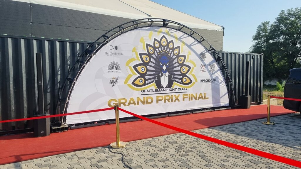 Matbaalar Rio Print, Krasnodar, foto