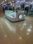 Joy Skin (Al-Farabi Avenue No:65), kozmetik ve parfümeri mağazaları  Kostanay'dan
