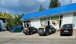 Магазин фруктов и овощей (ulitsa Beryozovaya Roshcha No:30/5), manavlar  Irkutsk'tan