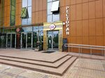 Et Evi (Francyska Skaryny Street No:2), restoran  Minsk'ten