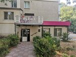 Pudra Salon (Dacia Boulevard No:12/1), güzellik salonu  Kişinev'den
