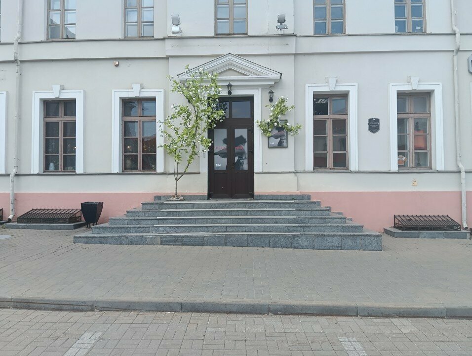 Sanat galerisi Фарба, Minsk, foto