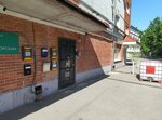 Виком (Zelenogorskaya Street No:4), reklam ajansları  Saint‑Petersburg'dan