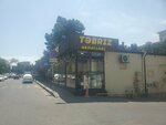 Təbriz (Lotfi Zadeh Street No:124), kuruyemiş, atıştırmalık, kuru meyve  Bakü'den
