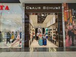 Claus Schulz (Vatutina Street No:107), çanta ve valiz mağazaları  Novosibirsk'ten