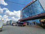 Perspektiva (Frunze Street No:3А, Tula), alışveriş merkezleri  Tula'dan