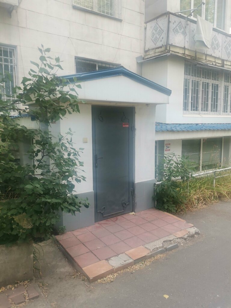 Eğitim merkezleri ArtDeco, Kişinev, foto