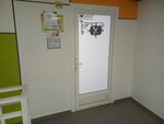 Профакадемия, учебный класс (10 Let Oktyabrya Street No:53), eğitim merkezleri  Izhevsk'ten