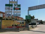 Torus (Krugovaya ulitsa No:44), ticari gayrimenkul alım satımı  Krasnodar'dan