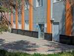 Аэлита (ulitsa Kosareva No:1А/1), taksi şirketi  Çeliabinsk'ten