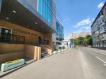Ligand Research (2nd Verkhny Mikhaylovsky Drive No:9с2), ar-ge şirketleri  Moskova'dan