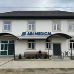 Abi Medical (Jambyl oblysy, Qordaı aýdany, Masanshy aýyly), tıbbi rehabilitasyon merkezleri  Jambıl eyaletinden
