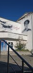 Департамент труда и социальной защиты населения (Симферопольская улица No:5А), sosyal yardım kuruluşları  Bahçesaray'dan