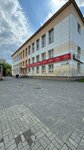 Fitness Party (8 Marta Street No:158), fitness kulüpleri  Yekaterinburg'dan