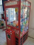 Telephone (Moskovskaya ulitsa No:105), çocuk oyunları ve oyuncakları  Saratov'dan