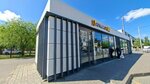 Waypma24 (Marshala Chuykova Street No:56/1), fast food  Kazan'dan