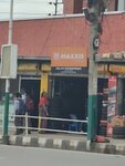 Aslam Enterprises (Kathmandu, Ward 11, Tripura Marg), yapı mağazası  Katmandu'dan