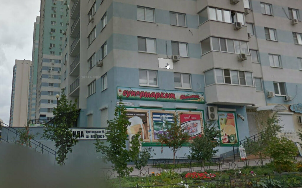 Tıp merkezleri ve klinikler Clinic of doc. Demina, Samara, foto