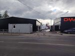 B&b Service (Mezhevaya ulitsa No:3/6И), otomobil servisi  Kolpino'dan