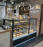 Не соль (ulitsa Ryabkina No:4), pasta, şekerleme ve tatlı  İstra'dan