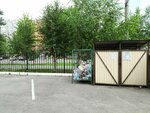 Контейнер для отходов из пластика (Perm, Ekaterininskaya Street), ayrı çöp toplama noktası  Perm'den