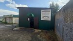 Transbaikalia (Yangelya Street No:120Б), cenaze hizmetleri  Bratsk'tan