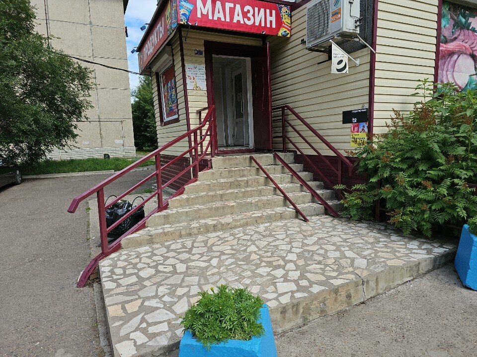 Market Venera, Krasnoyarsk, foto