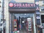 Sherab evi (City of republican subordination Baku, Yasamal, Abbas Mirzе Sеrifzadе Street, 351B), alkollü içecekler  Bakü'den