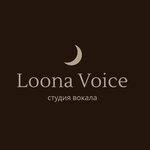 Loona Voice (Oktyabrskaya Street No:39), müzik okulları ve konservatuarlar  Tambov'dan