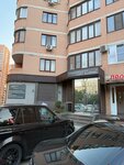 Стоматологическая клиника Дениса Зотова (ulitsa Patsayeva No:18, Severniy Microdistrict), özel ağız ve diş sağlığı klinikleri ve muayenehaneleri  Rostov‑na‑Donu'dan