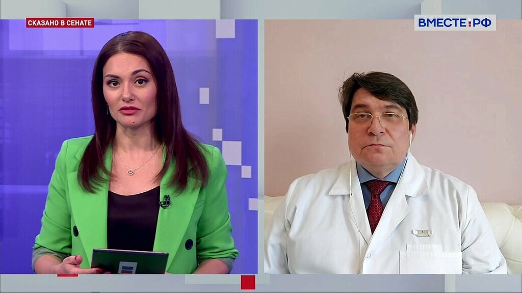 Özel muayenehaneler Dr. Vladimir A Bolibok, allergologist-immunologist, Kaluga, foto