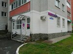 Wildberries (Shirotnaya ulitsa No:152к1), teslimat noktası  Tiumen'den