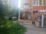 Wildberries (6-ya proseka No:127), teslimat noktası  Samara'dan