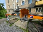 Кадровый Тренд (ulitsa Generala Chernyakhovskogo No:74), i̇nsan kaynakları şirketleri  Perm'den