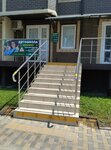 Авторитет (ulitsa Lyotchika Pozdnyakova No:2к9), sürücü kursları  Krasnodar'dan