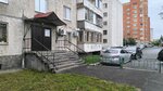 Пенсионный Фонд (Chernigovskaya ulitsa No:5), emeklilik dernekleri  Tiumen'den