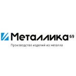 Metallika69 (2nd Lazo Street No:31), çitler, parmaklıklar  Tver'den
