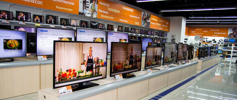 Elektronik eşya mağazaları Vash dom, Mozhga, foto