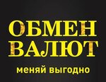 Kruglosutochnyy punkt obmena deneg, obmennik valyuty, pokupka i prodazha vsekh valyut (Dnipropetrovska Region, Kamianske, vulytsia Sachka), döviz büroları  Dniprodzerzhynsk'den