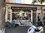 Kasırga Elektrik (Maltepe Mh., Kaymakam Kemal Bey Cd., No: 91, Bergama, İzmir), elektrik ve elektrikli ürün mağazası  Bergama'dan
