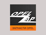 Parts Opel (Donetskaya Street No:20к1), otomobil yedek parçaları  Moskova'dan
